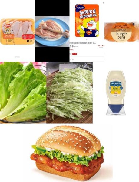 肯德基鸡腿汉堡怎么做_家庭复刻版详细步骤-第1张图片-山城妙识