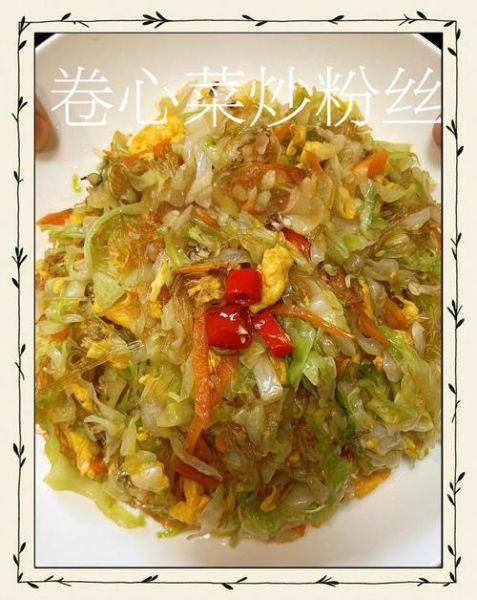 洋白菜炒粉怎么炒_洋白菜炒粉做法窍门-第3张图片-山城妙识