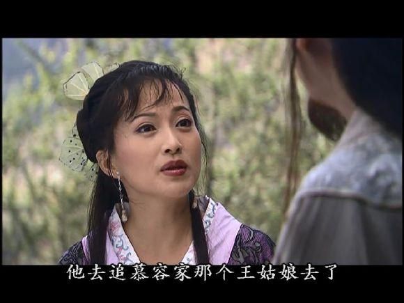 桂花蜜居无竹小说讲了什么_无竹结局如何-第1张图片-山城妙识 桂花蜜居无竹小说讲了什么_无竹结局如何-第1张图片-山城妙识