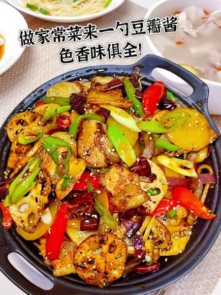 郫县豆瓣酱哪个好_正宗郫县豆瓣酱怎么选-第1张图片-山城妙识