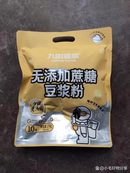 豆浆粉哪个牌子好_豆浆粉怎么选-第2张图片-山城妙识