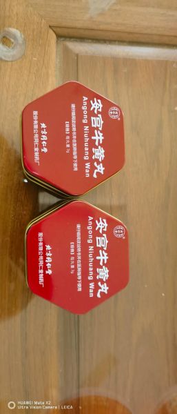 惊蛰吃什么药_惊蛰养生中药推荐-第1张图片-山城妙识 惊蛰吃什么药_惊蛰养生中药推荐-第1张图片-山城妙识