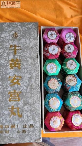 惊蛰吃什么药_惊蛰养生中药推荐-第2张图片-山城妙识 惊蛰吃什么药_惊蛰养生中药推荐-第2张图片-山城妙识