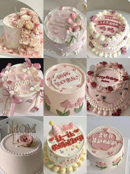 新款奶油生日蛋糕图片_奶油生日蛋糕怎么做-第1张图片-山城妙识 新款奶油生日蛋糕图片_奶油生日蛋糕怎么做-第1张图片-山城妙识