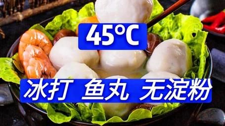 鱼丸空间app怎么玩_鱼丸空间app靠谱吗-第2张图片-山城妙识 鱼丸空间app怎么玩_鱼丸空间app靠谱吗-第2张图片-山城妙识