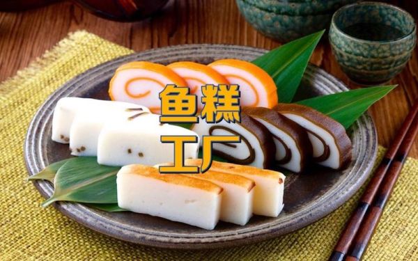 鱼丸空间app怎么玩_鱼丸空间app靠谱吗-第3张图片-山城妙识 鱼丸空间app怎么玩_鱼丸空间app靠谱吗-第3张图片-山城妙识