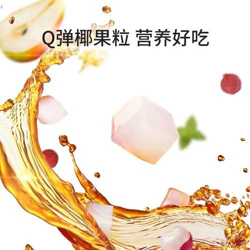 生和堂龟苓膏多少钱一盒_生和堂龟苓膏价格表-第3张图片-山城妙识