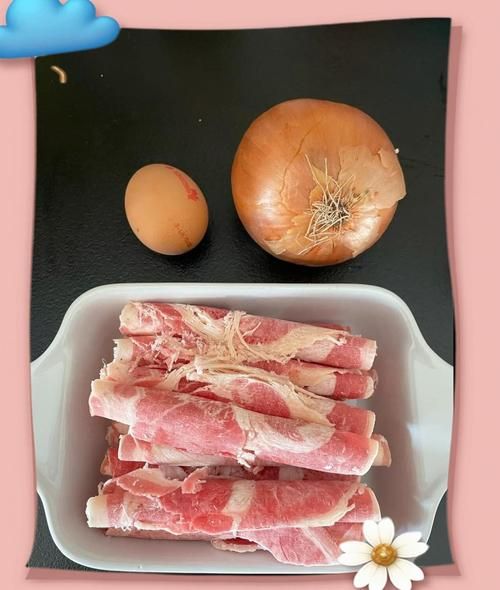 吉野家洋葱肥牛怎么做_洋葱肥牛饭酱汁比例-第1张图片-山城妙识 吉野家洋葱肥牛怎么做_洋葱肥牛饭酱汁比例-第1张图片-山城妙识