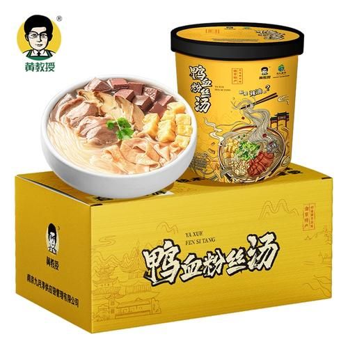 金陵鸭血粉丝汤怎么做_正宗南京口味秘诀-第1张图片-山城妙识