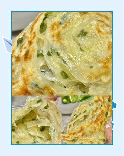 葱花饼的面怎么和面_葱花饼和面用冷水还是热水-第1张图片-山城妙识 葱花饼的面怎么和面_葱花饼和面用冷水还是热水-第1张图片-山城妙识