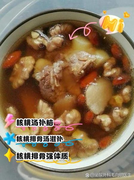 清炖排骨汤放什么调料_排骨汤的做法大全-第2张图片-山城妙识