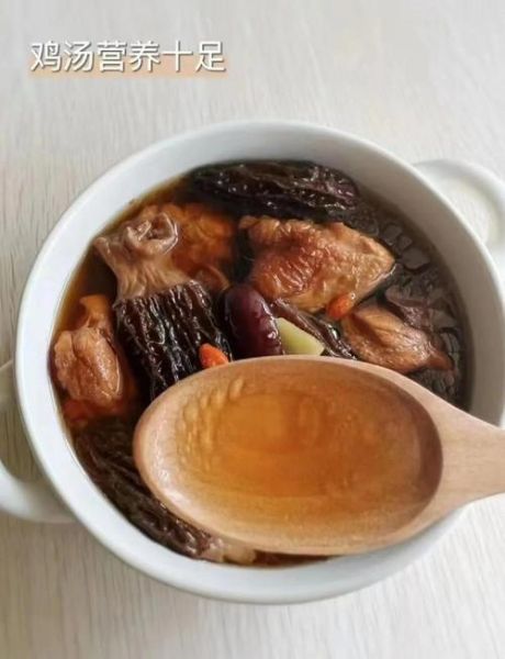 补肾壮阳炖鸡汤的做法_男人喝多久见效-第3张图片-山城妙识