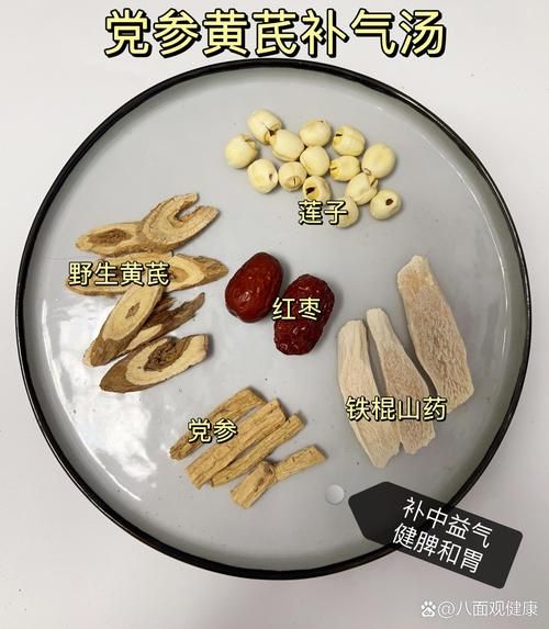 补肾壮阳炖鸡汤的做法_男人喝多久见效-第2张图片-山城妙识