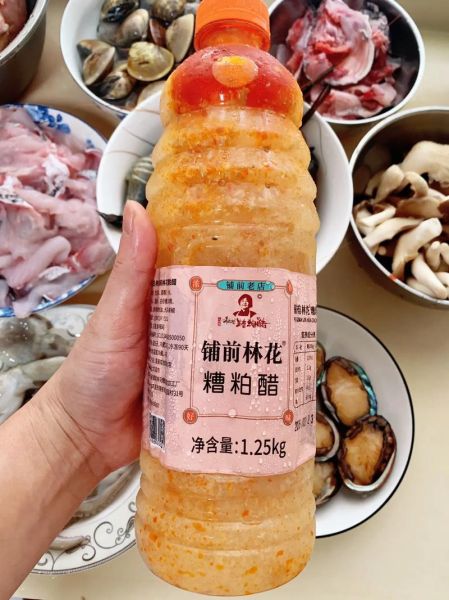 糟粕醋的做法_糟粕醋的配方-第1张图片-山城妙识