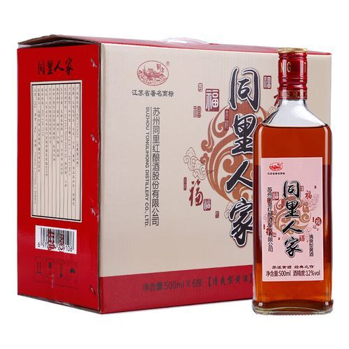 苏州特产酒有哪些_苏州特产酒怎么选-第3张图片-山城妙识