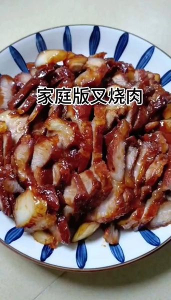 广东100种肉菜菜谱大全_怎么做才最正宗-第1张图片-山城妙识 广东100种肉菜菜谱大全_怎么做才最正宗-第1张图片-山城妙识