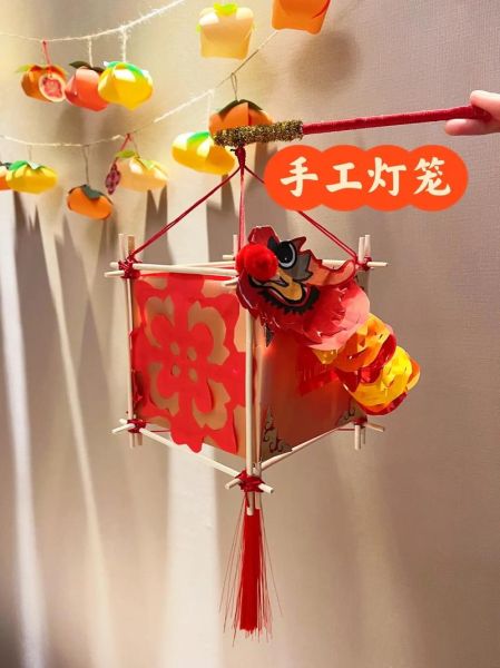 彩色卡纸手工灯笼怎么做_幼儿园简单灯笼教程-第2张图片-山城妙识