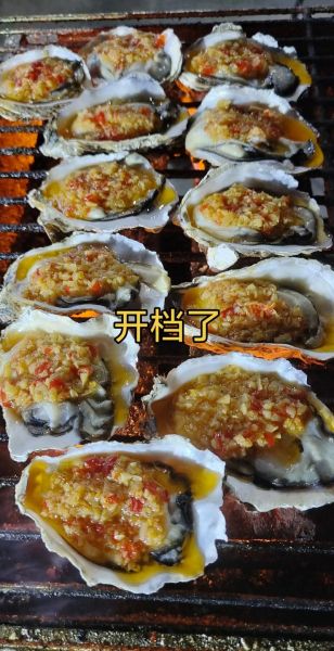 烤生蚝热量高吗_减肥能吃吗-第2张图片-山城妙识 烤生蚝热量高吗_减肥能吃吗-第2张图片-山城妙识