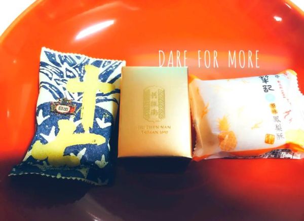 台湾凤梨酥哪家好吃_台湾凤梨酥推荐品牌-第1张图片-山城妙识