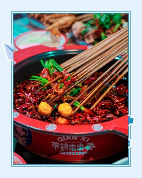重庆排名第一的串串香在哪吃_人均消费多少钱-第3张图片-山城妙识
