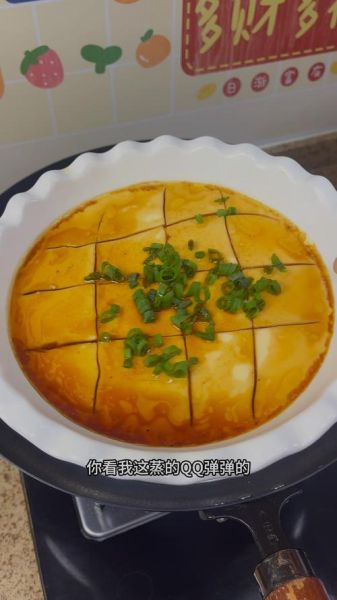 怎样蒸鸡蛋糕比较滑嫩_蒸鸡蛋糕水比例是多少-第3张图片-山城妙识