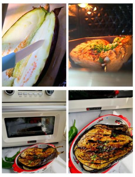 烤茄子烤箱温度和时间_烤茄子烤箱做法步骤-第2张图片-山城妙识