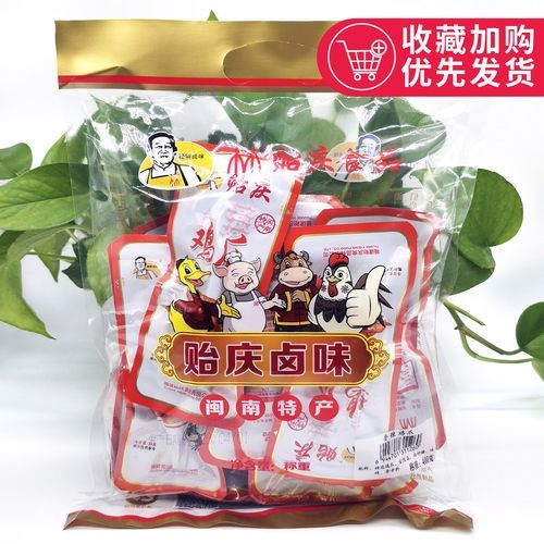 洪濑鸡爪怎么做_洪濑鸡爪卤制配方-第3张图片-山城妙识