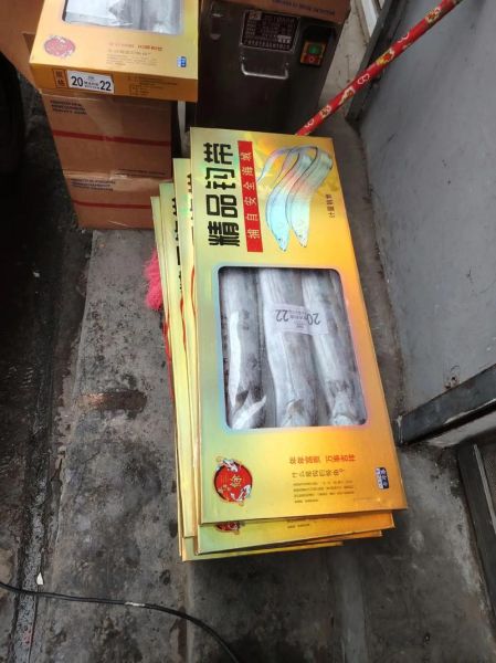 带鱼价格是多少钱一斤_2024年最新行情-第1张图片-山城妙识