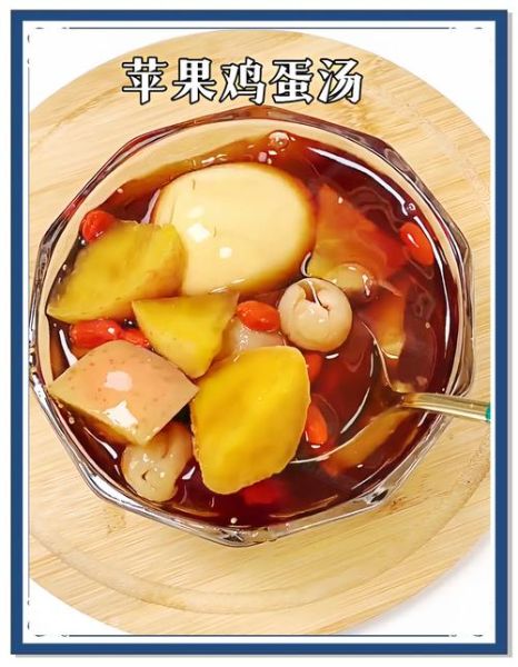 苹果鸡蛋羹怎么做_苹果鸡蛋羹要蒸多久-第1张图片-山城妙识 苹果鸡蛋羹怎么做_苹果鸡蛋羹要蒸多久-第1张图片-山城妙识