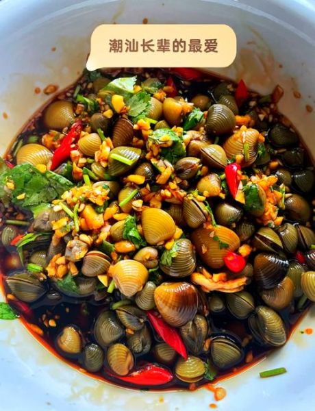 河蚬怎么清洗_河蚬怎么做好吃-第1张图片-山城妙识