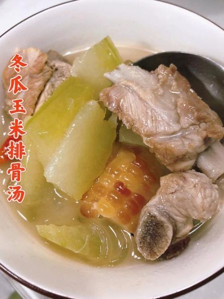 清炖排骨冬瓜玉米的做法_清炖排骨冬瓜玉米的营养价值-第2张图片-山城妙识