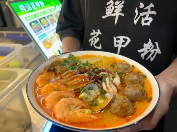 花甲粉多少钱一碗_花甲粉价格为什么差距大-第1张图片-山城妙识 花甲粉多少钱一碗_花甲粉价格为什么差距大-第1张图片-山城妙识