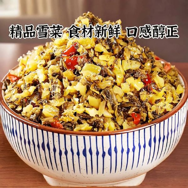 冰雪菜图片大全_冰雪菜怎么做好吃-第3张图片-山城妙识 冰雪菜图片大全_冰雪菜怎么做好吃-第3张图片-山城妙识