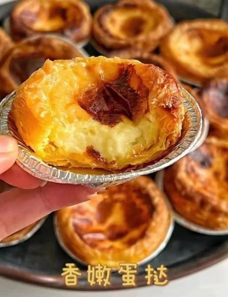 新手怎么做蛋挞_蛋挞液最简单的配方-第2张图片-山城妙识