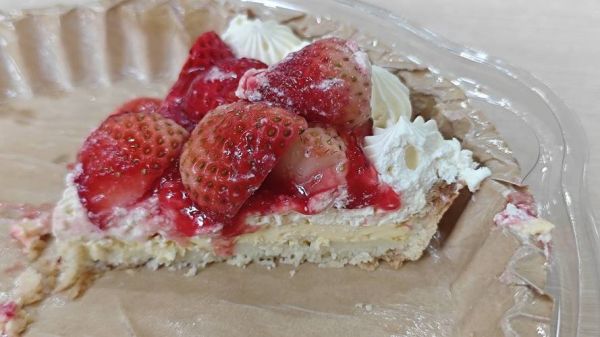 草莓派热量高吗_草莓派怎么做才好吃-第2张图片-山城妙识 草莓派热量高吗_草莓派怎么做才好吃-第2张图片-山城妙识