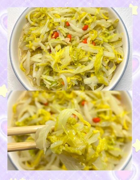 醋溜白菜丝怎么做_醋溜白菜丝的家常做法-第1张图片-山城妙识