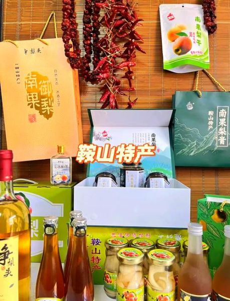 辽宁特产有哪些值得买_辽宁送礼送什么好-第1张图片-山城妙识