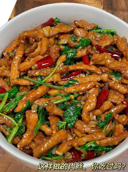 炒肉丝怎么炒才嫩_肉丝嫩滑不柴的秘诀-第1张图片-山城妙识