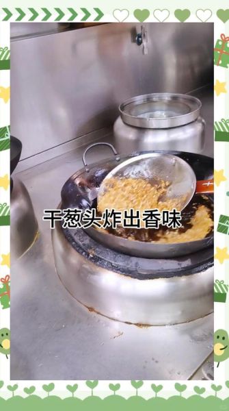 黑胡椒酱汁怎么做_黑胡椒酱汁的做法步骤-第1张图片-山城妙识
