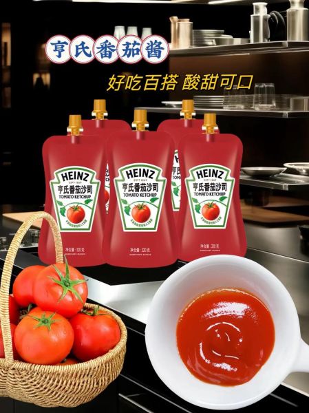 买来的番茄酱怎么调好吃_番茄酱太酸怎么补救-第1张图片-山城妙识 买来的番茄酱怎么调好吃_番茄酱太酸怎么补救-第1张图片-山城妙识