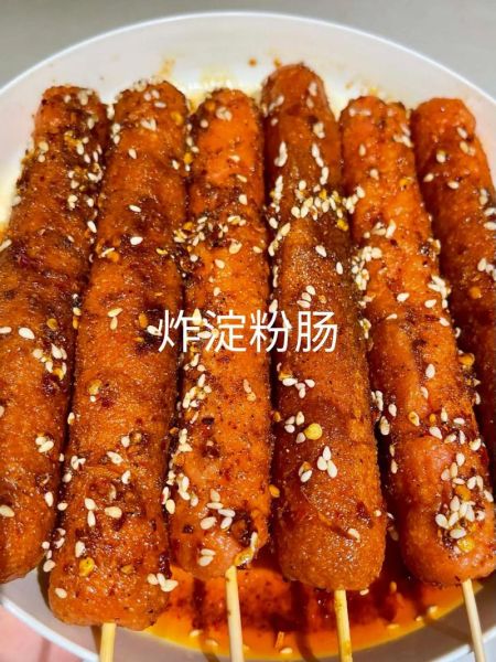 油炸用什么淀粉最好_炸东西用什么淀粉更酥脆-第3张图片-山城妙识