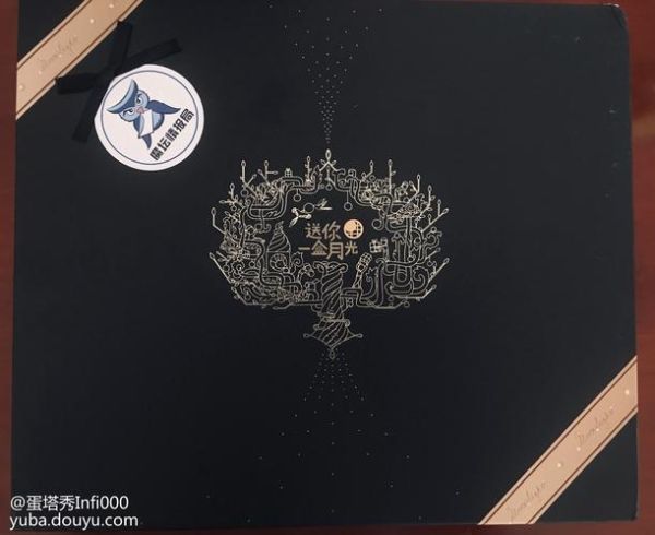 蛋塔秀infi000是什么_蛋塔秀infi000在哪看-第1张图片-山城妙识