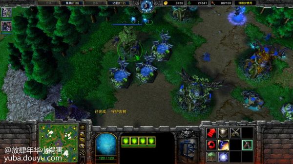 蛋塔秀infi000是什么_蛋塔秀infi000在哪看-第3张图片-山城妙识