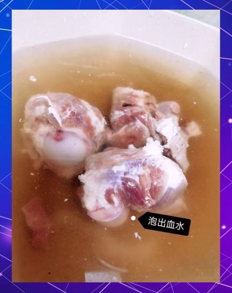 大骨汤补钙吗_大骨汤补钙效果怎么样-第1张图片-山城妙识 大骨汤补钙吗_大骨汤补钙效果怎么样-第1张图片-山城妙识