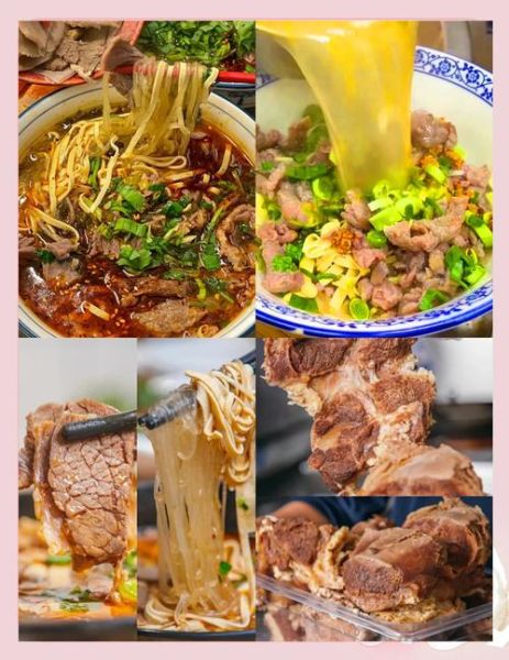 牛肉汤香料配方_如何熬制最香-第3张图片-山城妙识