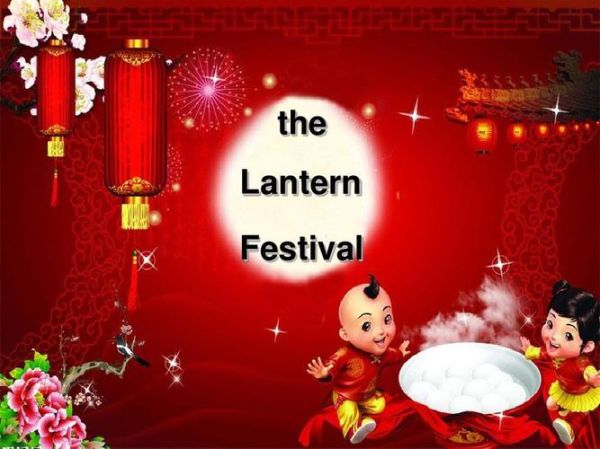 why_is_lantern_festival_celebrated_how_to_celebrate_it-第2张图片-山城妙识