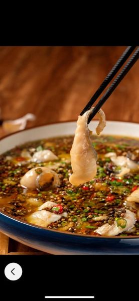 椒麻鱼怎么做_椒麻鱼的做法窍门-第2张图片-山城妙识