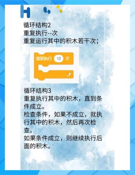 how_to_make_vegetable_soup_from_scratch-第3张图片-山城妙识 how_to_make_vegetable_soup_from_scratch-第3张图片-山城妙识