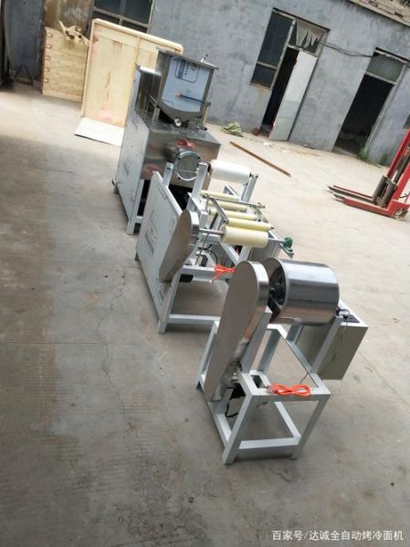 烤冷面机器多少钱一台_家用烤冷面机哪款好-第1张图片-山城妙识 烤冷面机器多少钱一台_家用烤冷面机哪款好-第1张图片-山城妙识