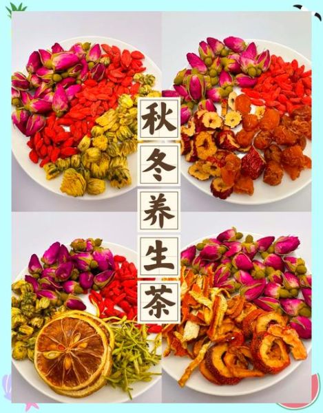 坚持喝一个月玫瑰花茶有什么变化_玫瑰花茶喝多久见效-第1张图片-山城妙识